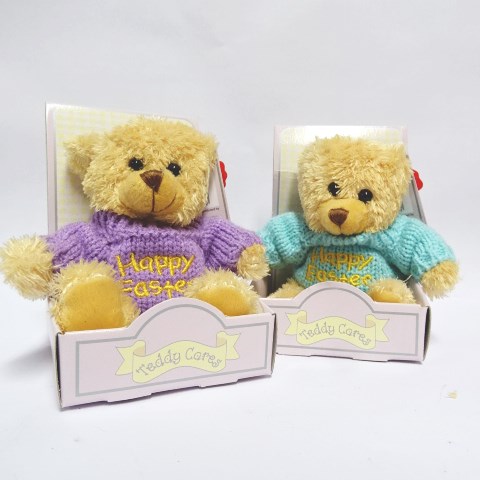 Easter Purple Teddy Bear | Florist Supplies | Triangle Nursery